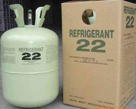 13,6 kg de gaz fréon R22, gaz réfrigérant R22 dans une bouteille jetable - Acheter R22 ...